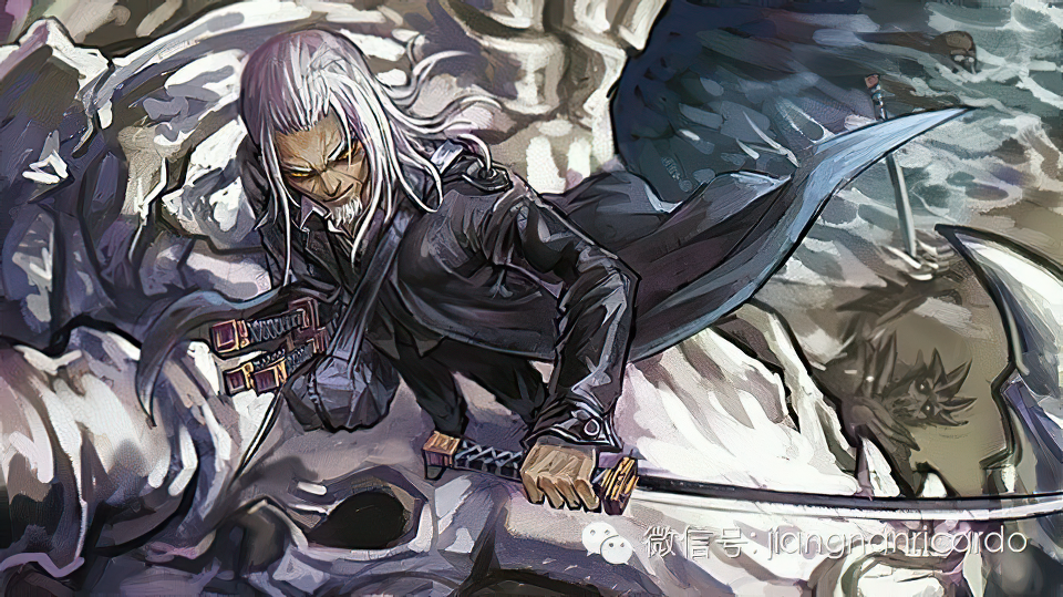 Uesugi Koeru | Dragon Raja Wiki | Fandom