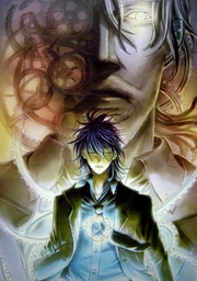 Chu Zihang | Dragon Raja Wiki | Fandom