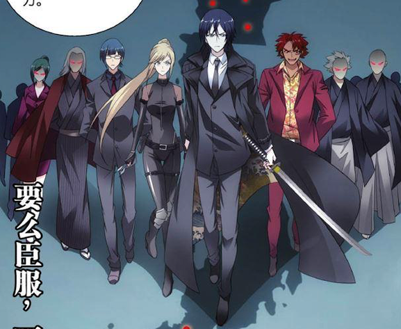 Yamata no Orochi | Dragon Raja Wiki | Fandom