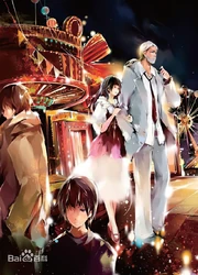 Hilbert Ron Anjou | Dragon Raja Wiki | Fandom