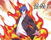 Chu Zihang | Dragon Raja Wiki | Fandom