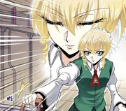 Zero | Dragon Raja Wiki | Fandom