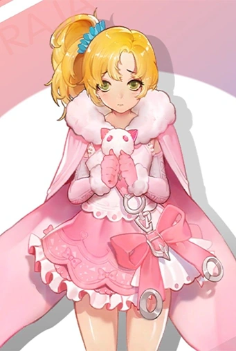 Vera | Dragon Raja Wiki | Fandom