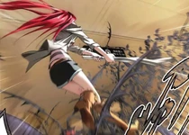 Kamaitachi | Dragon Raja Wiki | Fandom