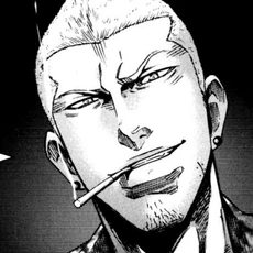 Daikichi Karube | Wonderland Wiki | Fandom