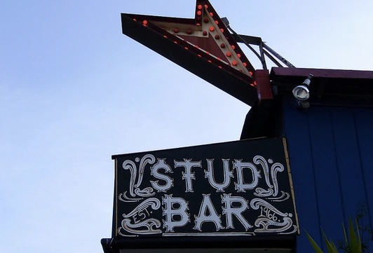 Stud Bar | Looking Wiki | Fandom