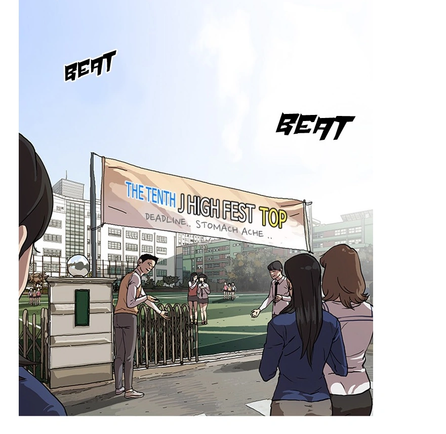 Episode 23 | Lookism Wikia | Fandom