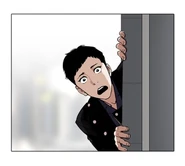 Leonn Lee | Lookism Wikia | Fandom