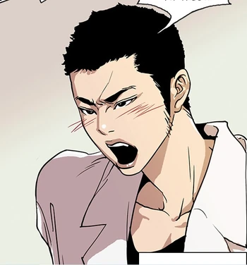 Ho Jeong | Lookism Wikia | Fandom