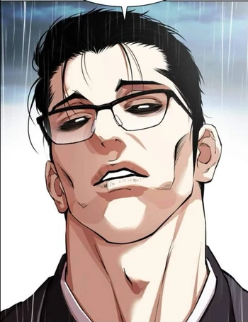 Shintaro Yamazaki | Lookism Wikia | Fandom