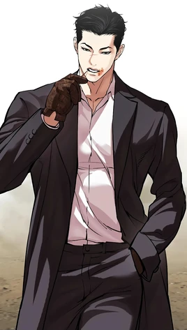 Jake Kim | Lookism Wikia | Fandom