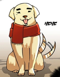 Abandoned Dog Inu Arc | Lookism Wikia | Fandom