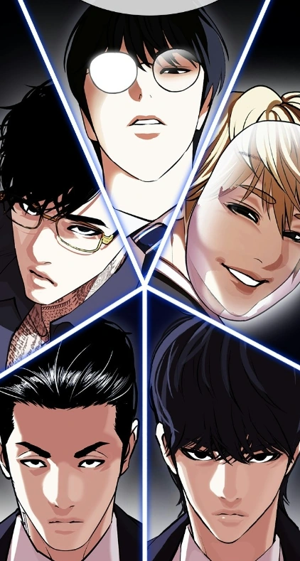 First Generation King | Lookism Wikia | Fandom