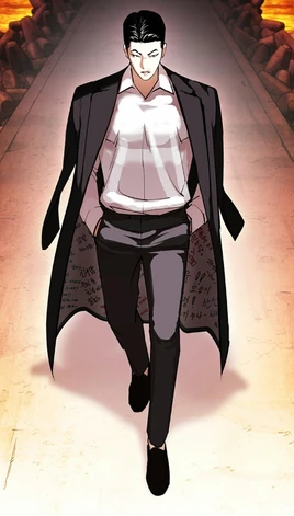 The Hunt for Big Deal | Lookism Wikia | Fandom