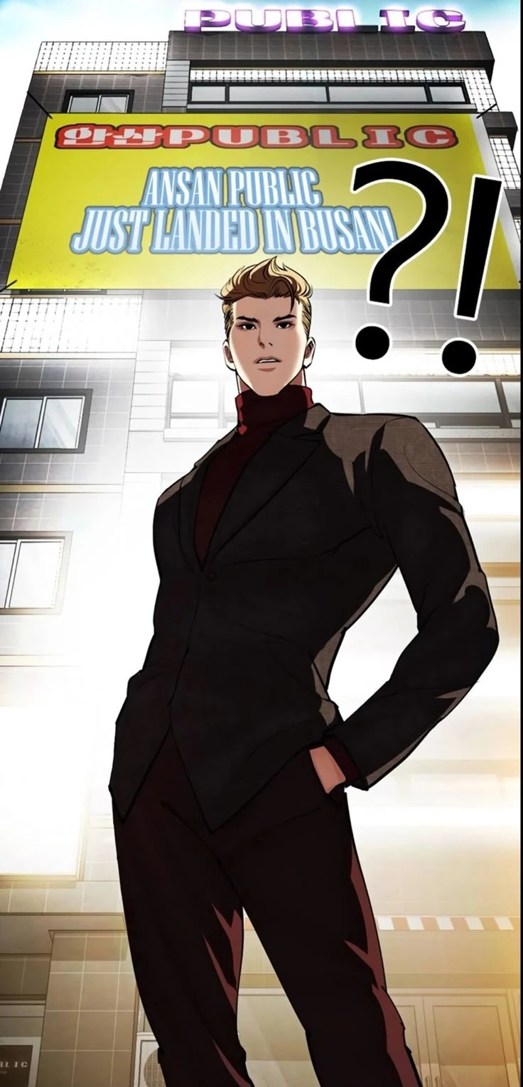 Hudson Ahn | Wiki Lookism | Fandom