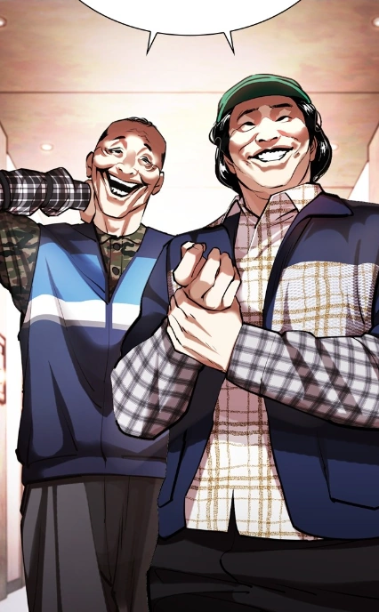 Episode 453 | Lookism Wikia | Fandom