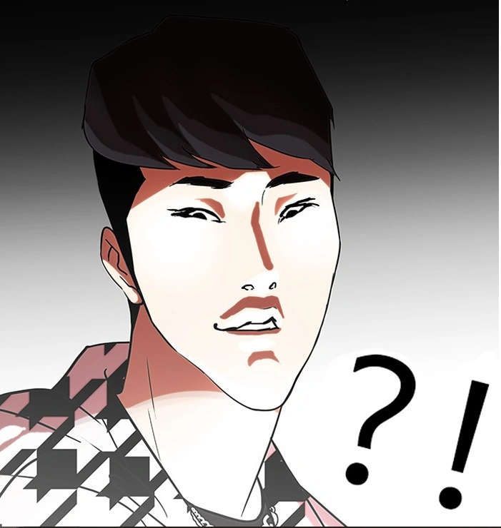 Episode 84 | Lookism Wikia | Fandom