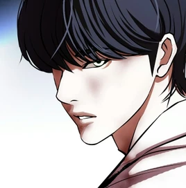 Mastery | Lookism Wikia | Fandom