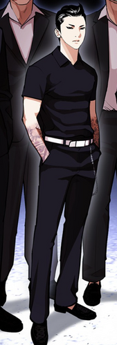 Gun Park | Lookism Wikia | Fandom