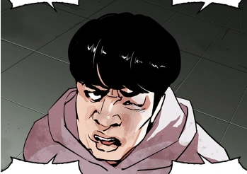 Partnership | Lookism Wikia | Fandom