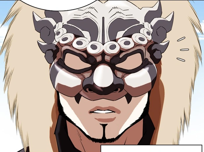 Jiou-Bao | Lookism Wikia | Fandom