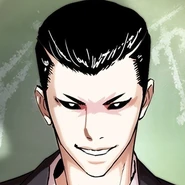 Gun Park/Gallery | Lookism Wikia | Fandom