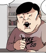 Duke Pyeon/Gallery | Lookism Wikia | Fandom