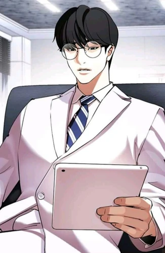 Eugene | Lookism Wikia | Fandom