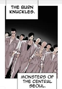 Burn Knuckles | Lookism Wikia | Fandom