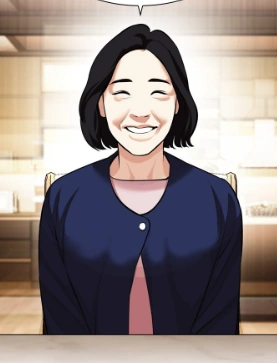 Doyeon Kim | Lookism Wikia | Fandom