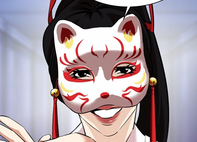 Mitsuki Soma | Lookism Wikia | Fandom