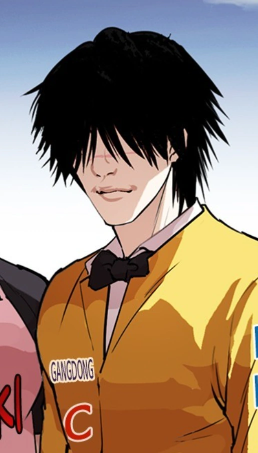 Max Kang | Lookism Wikia | Fandom