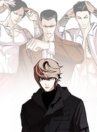 Johan Seong/Gallery | Lookism Wikia | Fandom