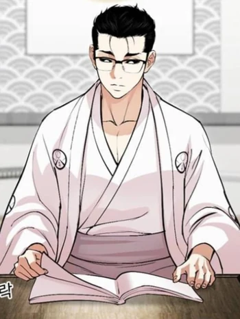 Shintaro Yamazaki | Lookism Wikia | Fandom