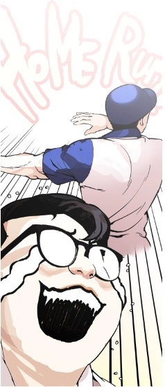 Episode 155 | Lookism Wikia | Fandom