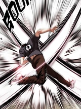 Mastery | Lookism Wikia | Fandom