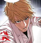 Ryuhei Kuroda | Lookism Wikia | Fandom