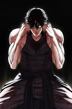 Mastery | Lookism Wikia | Fandom