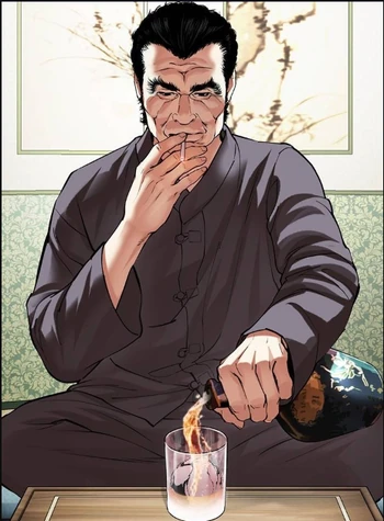 Shinmyung Cheon | Lookism Wikia | Fandom