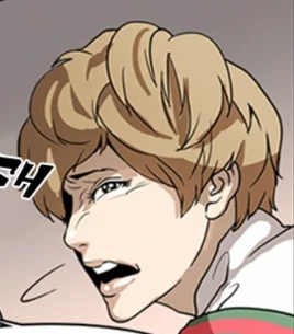 Beom | Lookism Wikia | Fandom