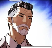 Charles Choi/Gallery | Lookism Wikia | Fandom