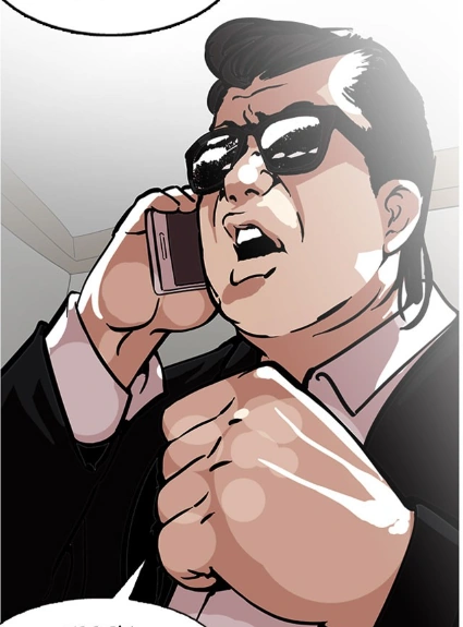 Boseong Kim | Lookism Wikia | Fandom