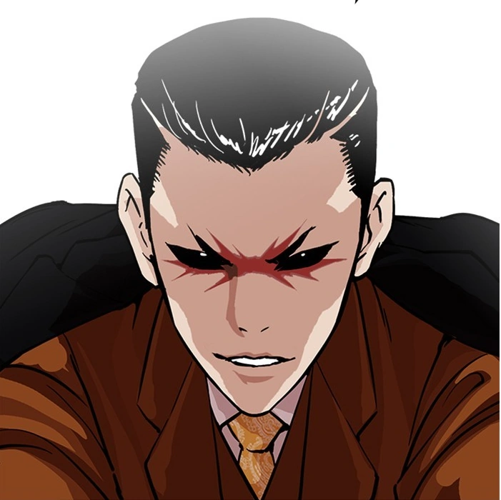 Episode 213 | Lookism Wikia | Fandom