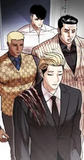 James Lee and Kitae Kim Faction | Lookism Wikia | Fandom