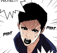Leonn Lee | Lookism Wikia | Fandom