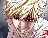 Ryuhei Kuroda | Lookism Wikia | Fandom