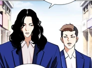 Cho Ma | Lookism Wikia | Fandom