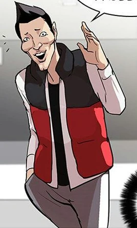 Doo Lee | Lookism Wikia | Fandom