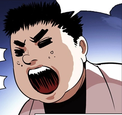 Dosam Ju | Lookism Wikia | Fandom