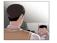 Duke Pyeon/Gallery | Lookism Wikia | Fandom